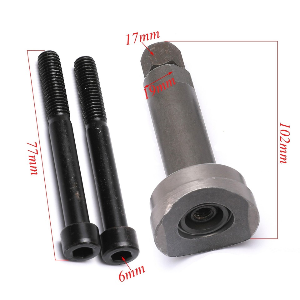 Piston Pin Extractor Remover Puller Tool Motorcycle ATV Dirt Bike quad ...