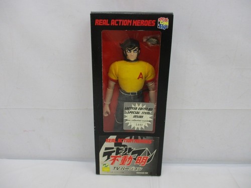 RAH Devil Man Akira Fudo TV Ver. & Manga Ver. Set Action Figure Medicom ...