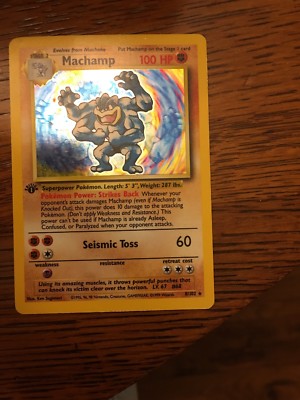 Holo pokemon MaChamp 1st Edition Stage 2 | eBay