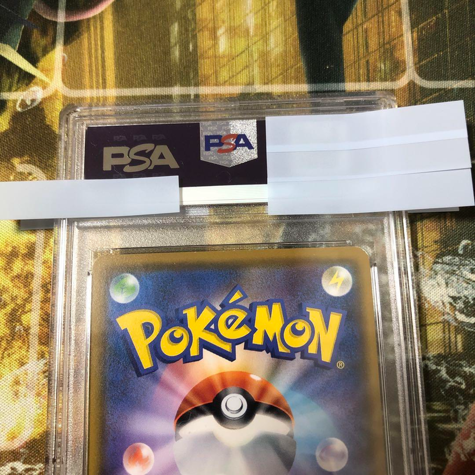 PSA 10 9 Psyduck 286 Rowlet 290 Eevee 287/SM-P Munch The Scream Set ...