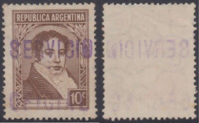 ARGENTINA 1951 OFFICIALS PRESIDENCIA GJ 793A KEY VALUE UNUSED VERY RARE ...