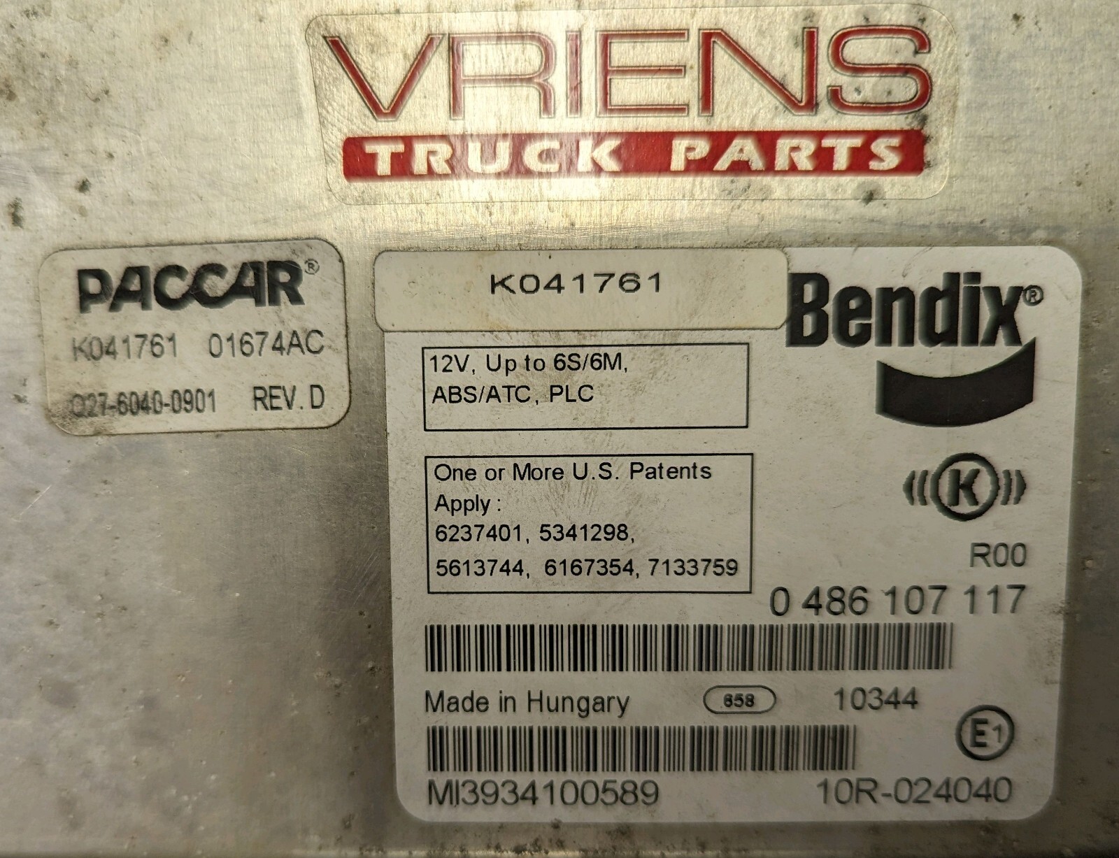PACCAR KENWORTH PETERBILT ECU-PREMIUM CAB K060104BXW Q27-6040-0901 | eBay