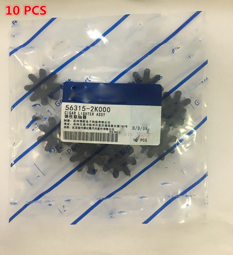 10x Flexible Steering Column Coupler 56315-2K000FFF o Fit For Hyundai ...