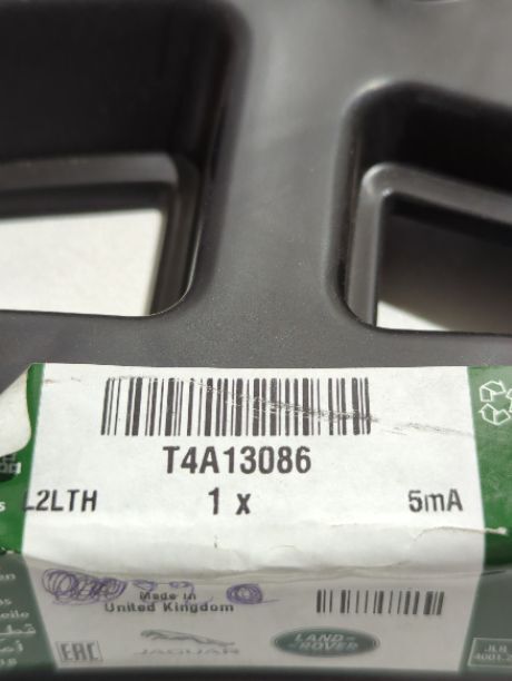 Jaguar F-pace X761 Rear Right Bumper Bracket T4A13086 Genuine for sale ...