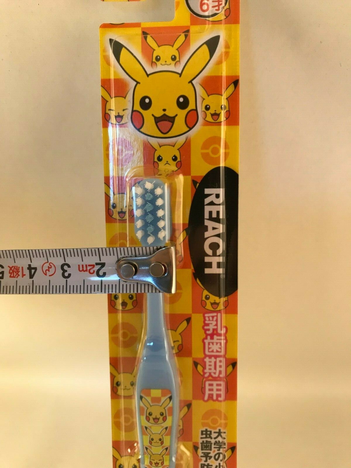 POKEMON PIKACHU Japanese Kids Toothbrush REGULAR - Manual Tooth Brush ...