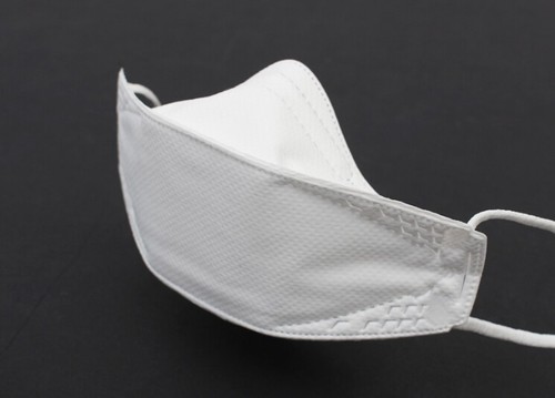 The Bio U&I Adjustable KF94 XXS Toddler Kids Korean Face Mask You & I ...