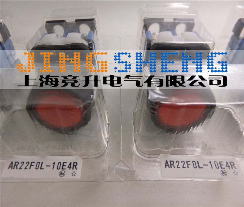 1PC New FUJI Fuji flat head illuminated button AR22FOL-10E4R #YX | eBay