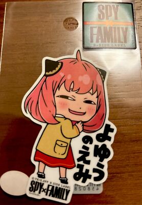 B-side Label Spy × Family Anya Sticker Japan #H | eBay