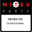 MK384728 Mitsubishi OEM Genuine Tie Rod Steering for sale online | eBay