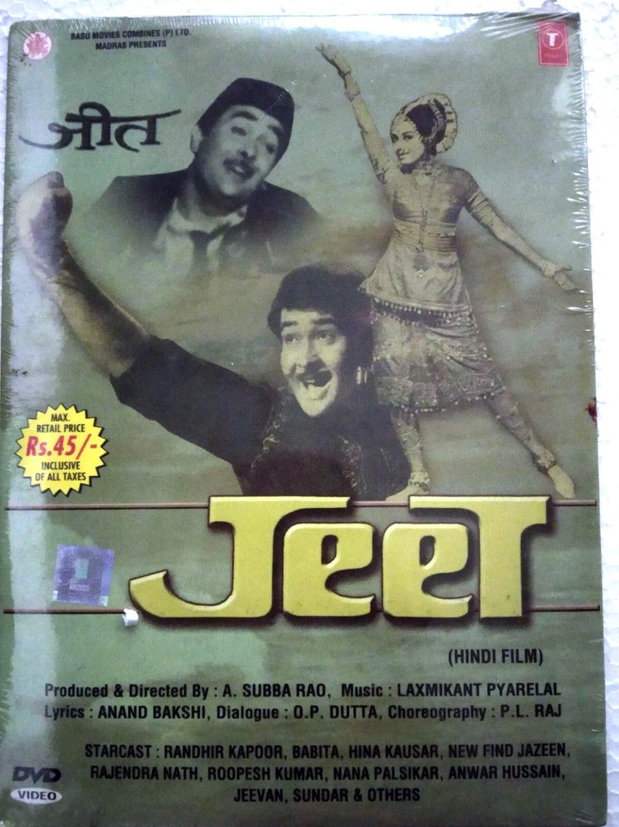 Jeet Movie