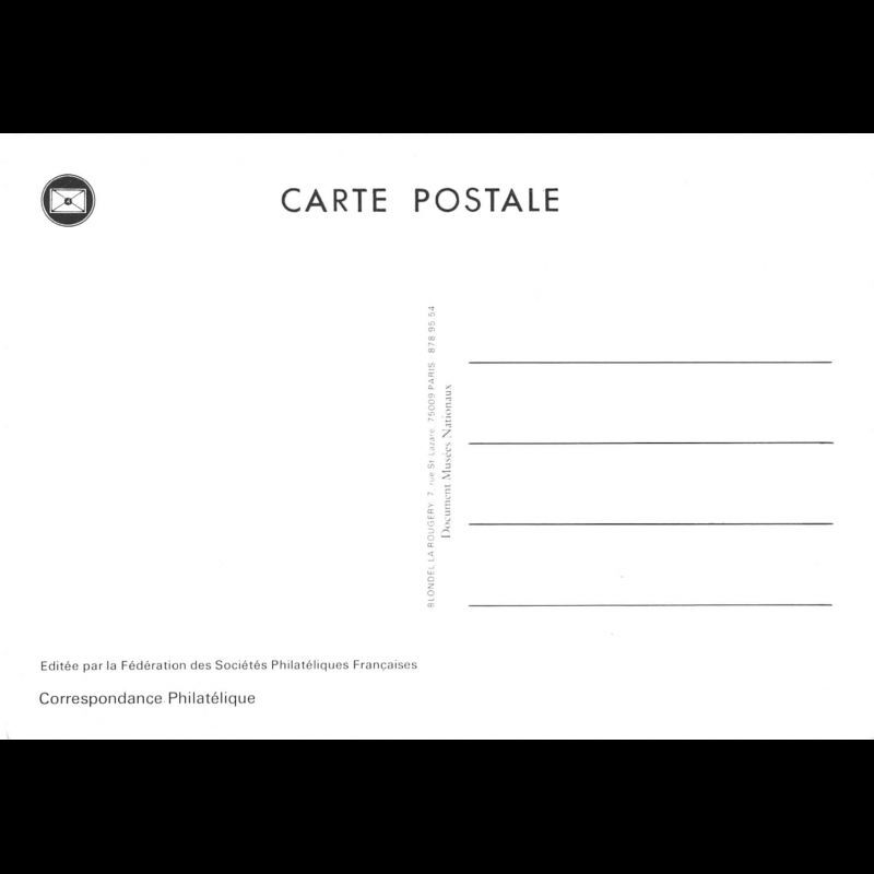Carte Maximum N 2258 Journ e Du Timbre 83 Tableau De Rembrandt carte-maximum-n-2258-journ-e-du-timbre-83-tableau-de-rembrandt