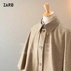 Men's Victorian Inverness Cape Coat | Garrick Coachmen Style | Beige ...