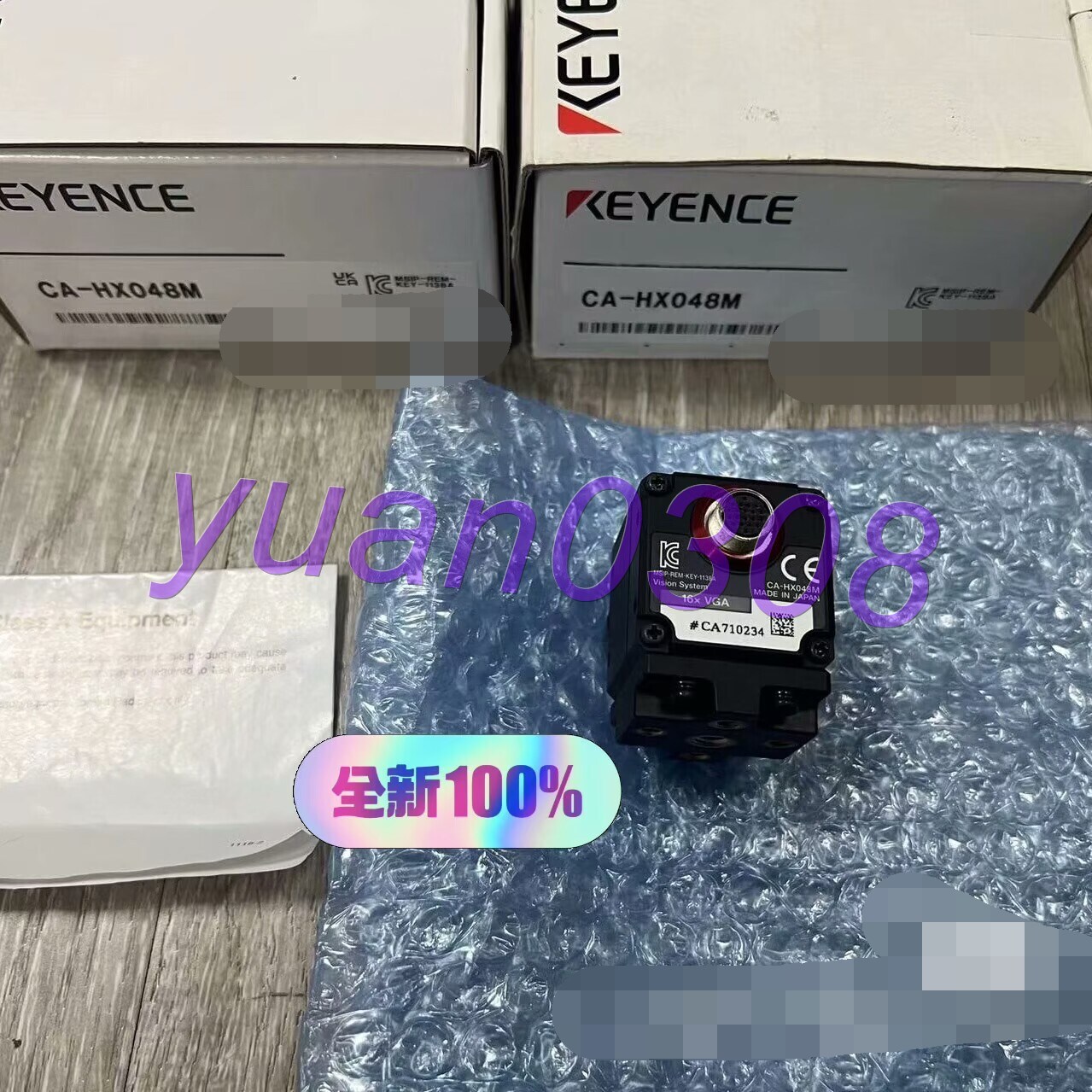 KEYENCE Ca-hx048m 16x Lumitrax Vision System Camera Ca-hxo48m for sale ...