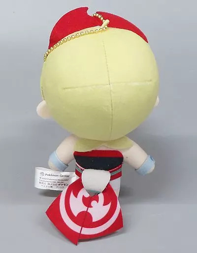 Pokemon Legends Arceus Trainer Mascot Keychain Limited Edition Pokemon ...