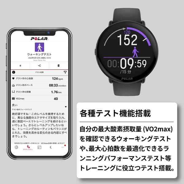 POLAR 900106238 [Polar Ignite 3 Lilac Purple SL GPS Fitness Watch] | eBay