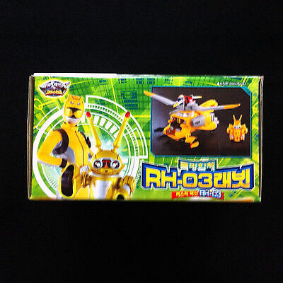 Bandai Power Rangers GO BUSTERS DX Machine RABBIT RH-03 Tokumei Super ...