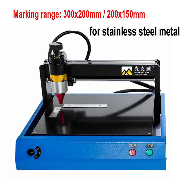 400W Metal CNC Electric Marking Machine 20x15cm Nameplate Engraving ...
