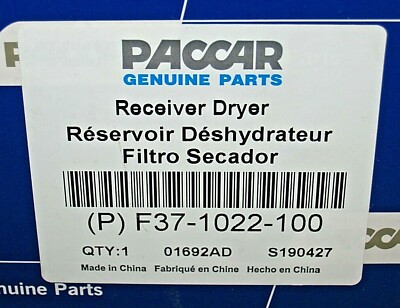 ~NEW GENUINE PACCAR KENWORTH AC FILTER DRYER RECEIVER p/n - F37-1022 ...