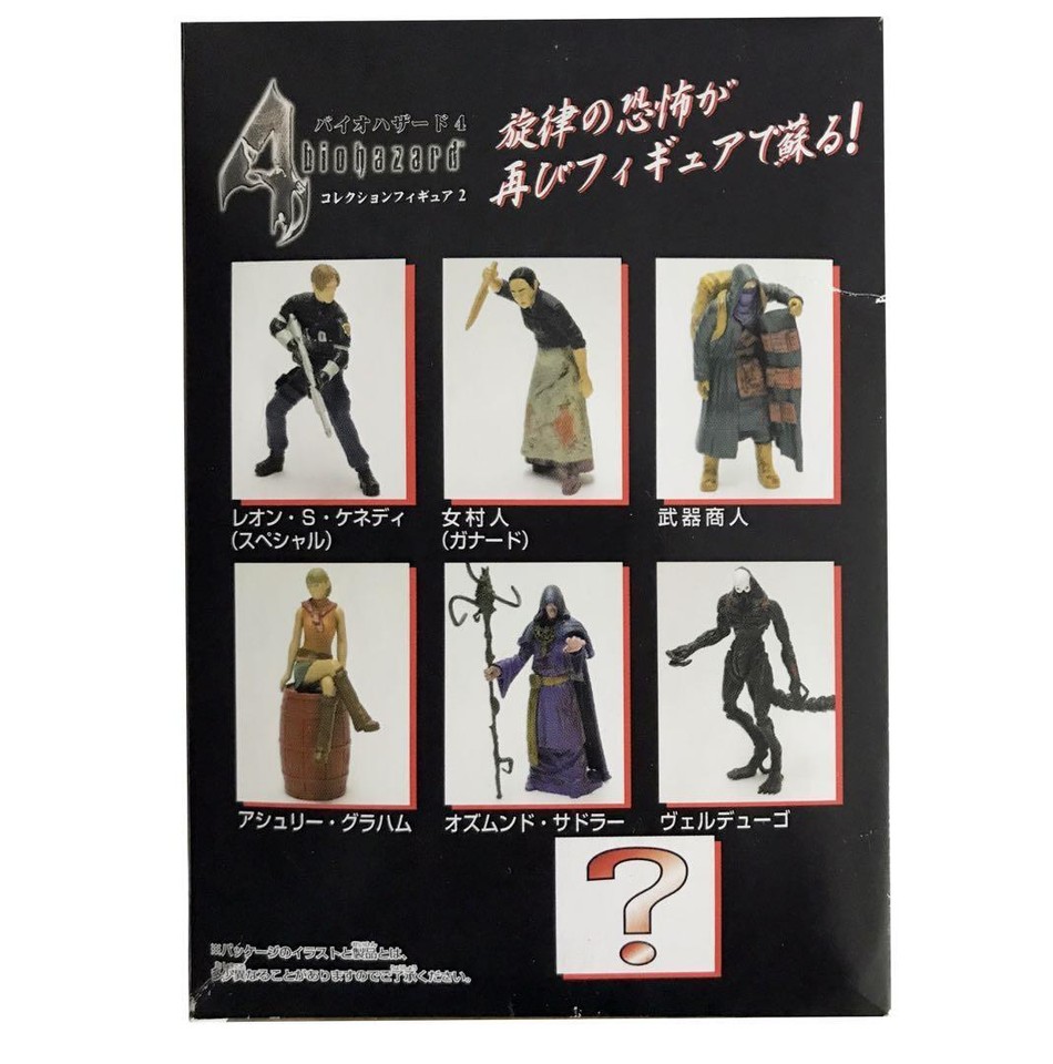 Resident Evil 4 / Re4 Figure Verdugo Packaging Bag Box Available | eBay