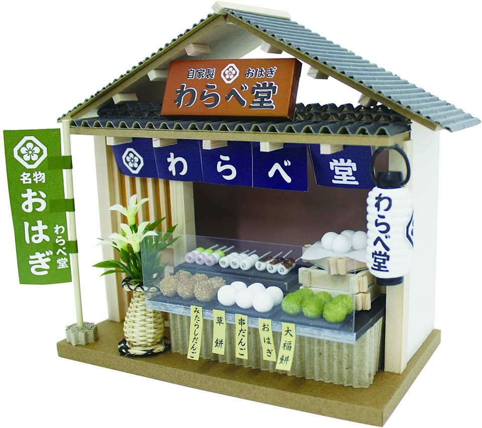 Billy Handmade Doll House Kit Japanese Style Series Japanese ...