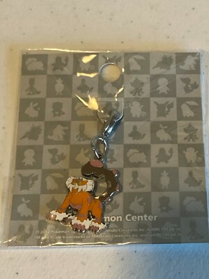 Pokemon Center Landorus Therian Forme Metal Keychain Charm Clip New ...