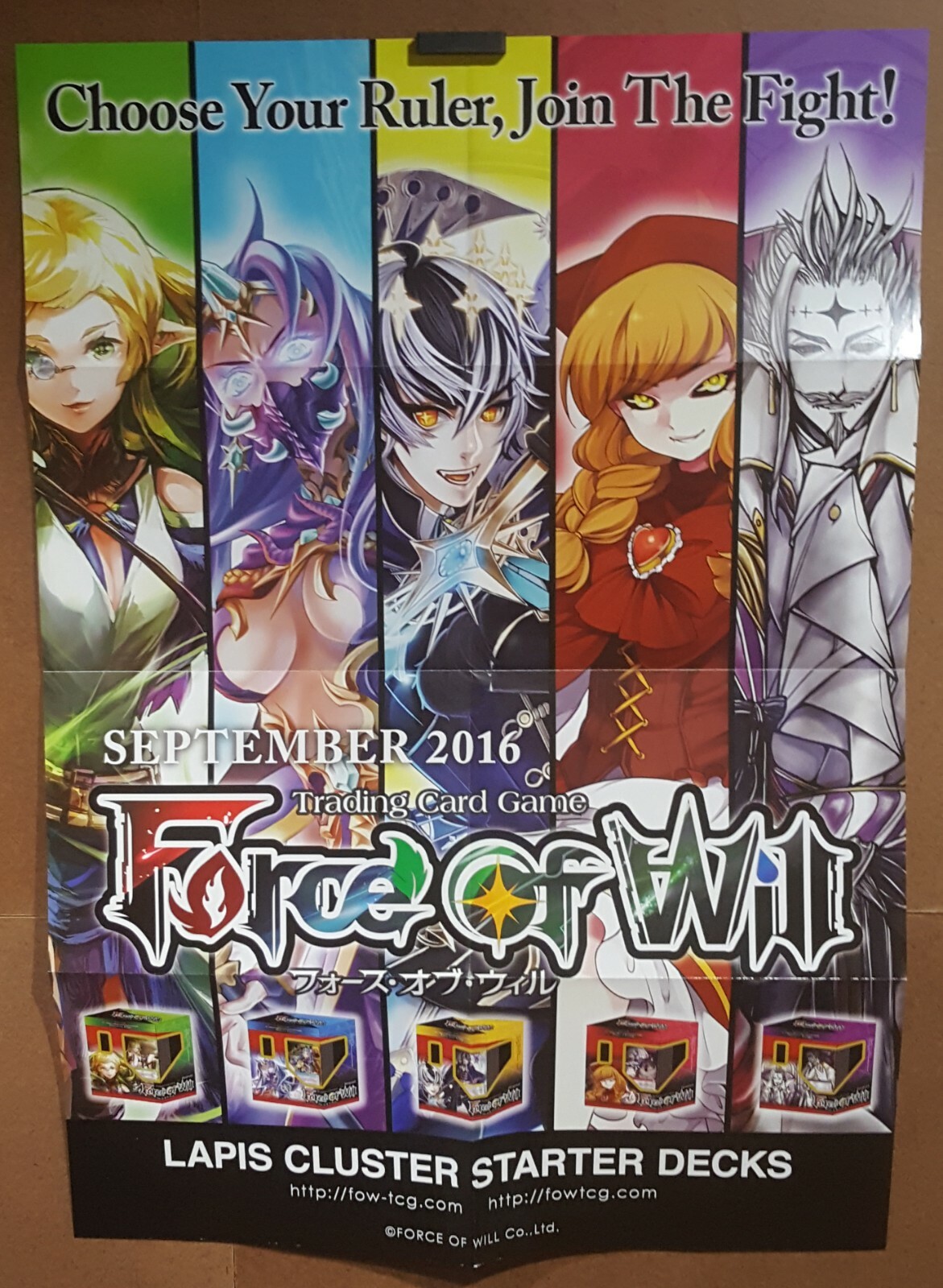 Force of Will TCG Poster Lapis Cluster Starters | eBay