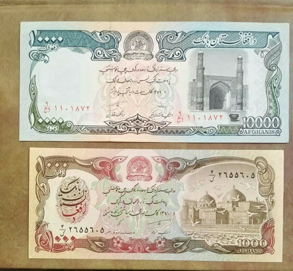 Set 6 Pieces Afghanistan 🇦🇫 Banknote Money Paper Uncriculated Rare | eBay