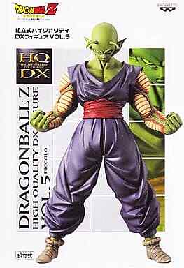Dragon Ball Piccolo Dragon Ball Z Assembled High Quality DX Figure VOL ...