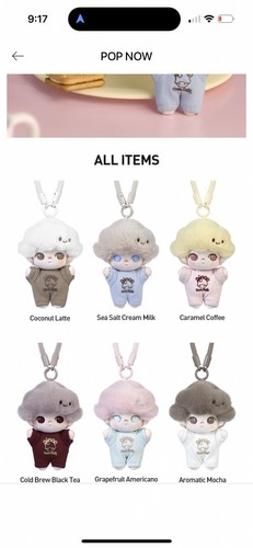 Authentic DIMOO Crush on Coffee Series-Plush Keychain- Grapefruit ...