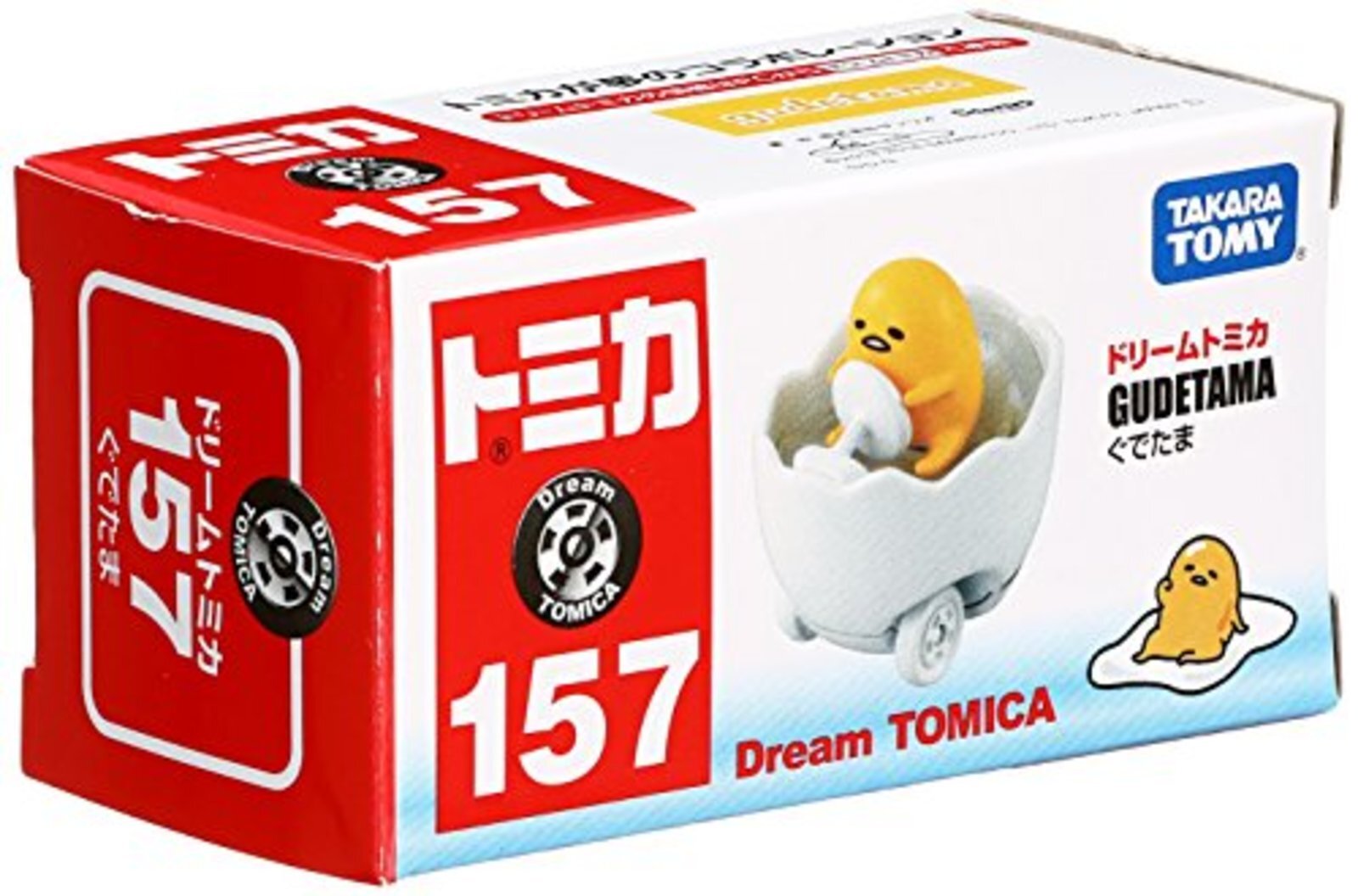 Tomy Dream Tomica 157 Gudetama Car 866947 for sale online | eBay