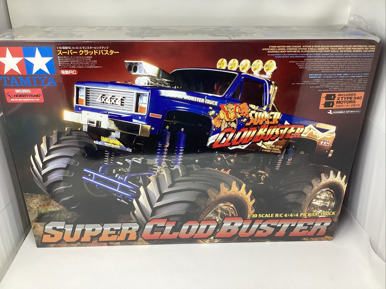 Tamiya 1/10 Super Clod Buster 4WD Truck Kit - Blue (TAM58518A) for sale ...