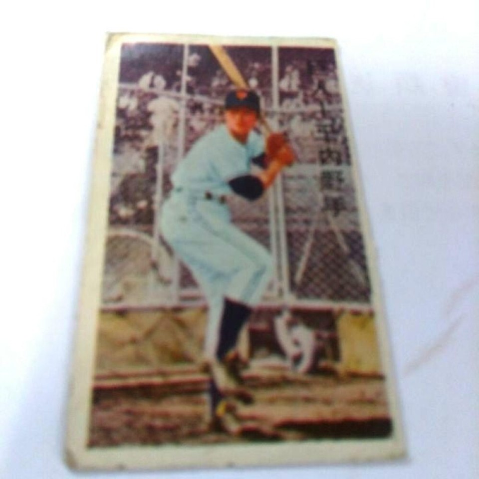 Sadaharu Oh 1960's Baseball Menko card Giants Trading card Japan ...