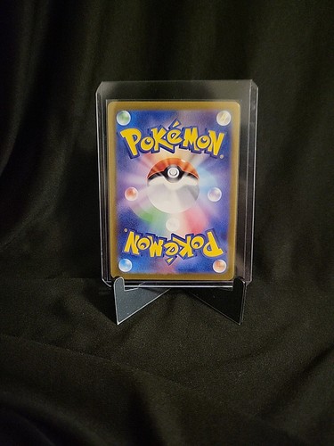 Roaring Moon 065/131 Sv: Prismatic Evolutions Reverse Holo Japanese | eBay