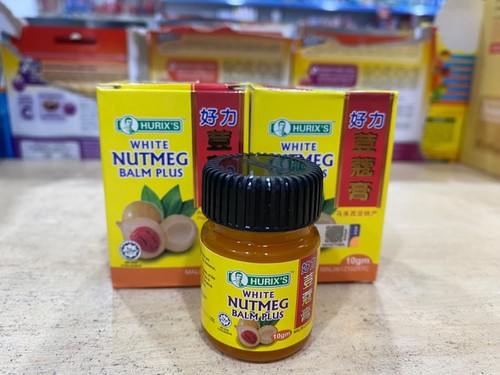 2 x 10g Hurix's Salap Pala Penang Nutmeg Balm to Relieve Cold & Block ...