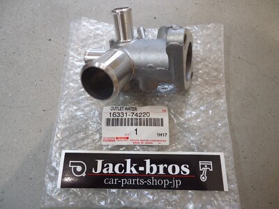 Toyota Genuine OEM Thermostat Housing Engine Coolant Outlet Water 16331 ...