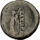 ALEXANDER I BALAS 152BC Rare R2 Seleukid Kingdom Ancient Greek Coin ...