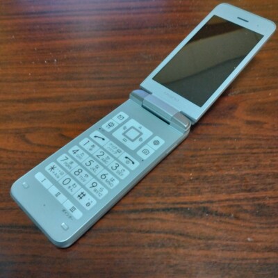 KYOCERA 902KC DIGNO KEITAI 3 ANDROID FLIP PHONE Silver UNLOCKED JAPAN ...