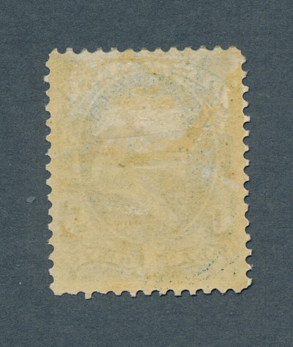 drbobstamps US Scott #O57 Mint Hinged Official Dept. of State Stamp Cat ...