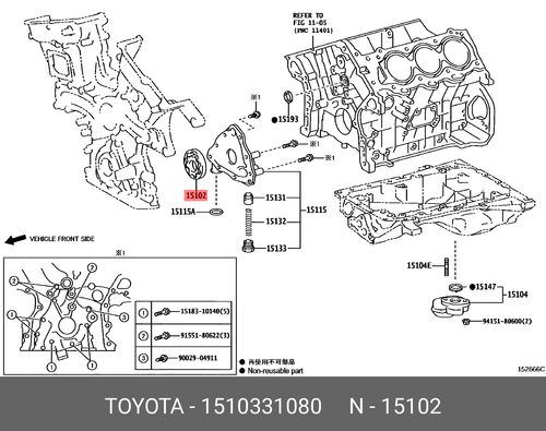 Genuine OE oil pump rotor, 1510331080 for TOYOTA 15103-31080 | eBay