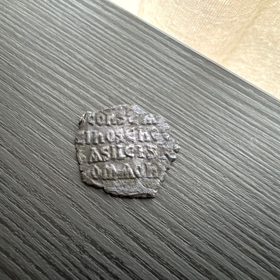RARE Basil I & Constantine Follis Coin (Sear 1721) PROVINCIAL MINT # ...