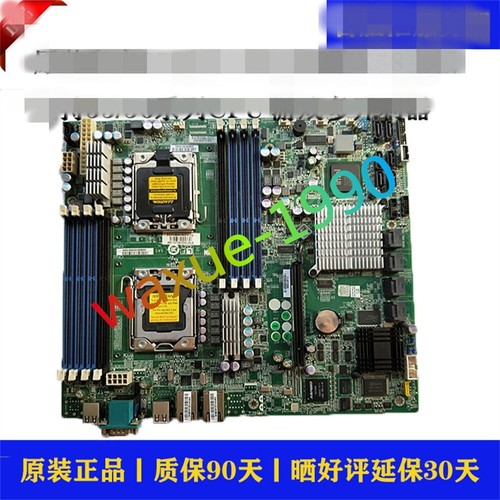 1pcs Used S7002 S7007 X58 1366 Support 55/56 | eBay