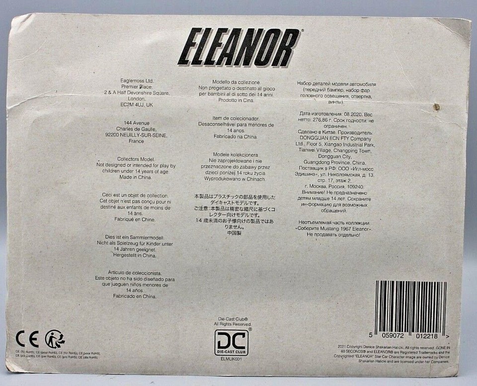 1/8 Eleanor Kit Diecast Club Part 1 Front Section & Headlights - Free ...