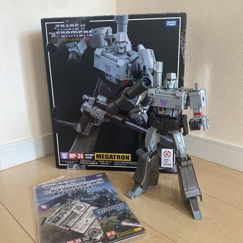 Transformers MP-36 Masterpiece Destron Leader Megatron Action Figure ...