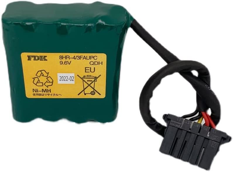 5-Pack Premium 4500mAh 9.6V Rechargeable Battery for FDK 8HR-4/3FAUPC ...