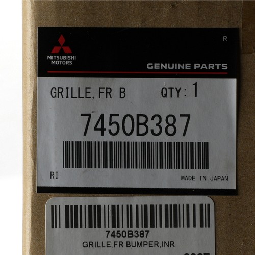 OEM Genuine Mitsubishi Front Inner Bumper Grille Vent Cover 7450B387 | eBay