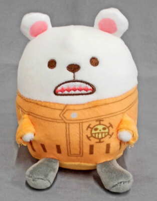 ONE PIECE Bepo Plush Stuffed toy Collection H8 | eBay