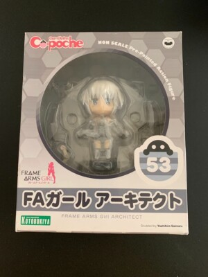 *BOX DAMAGED* Frame Arms Girl: Architect Cu-poche Action Figure | eBay