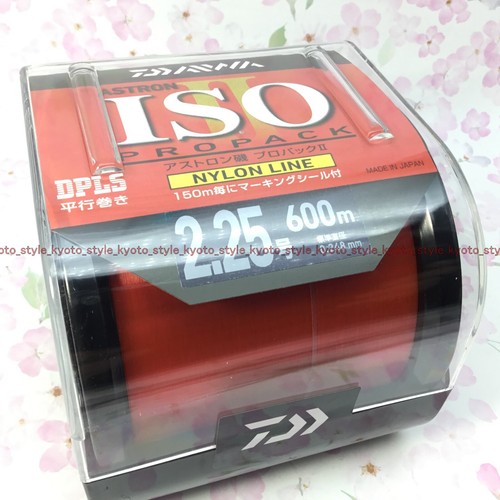 Daiwa Pêche Nylon Ligne Astron Iso Propack II #2.25 9lb 600m 97631 ...
