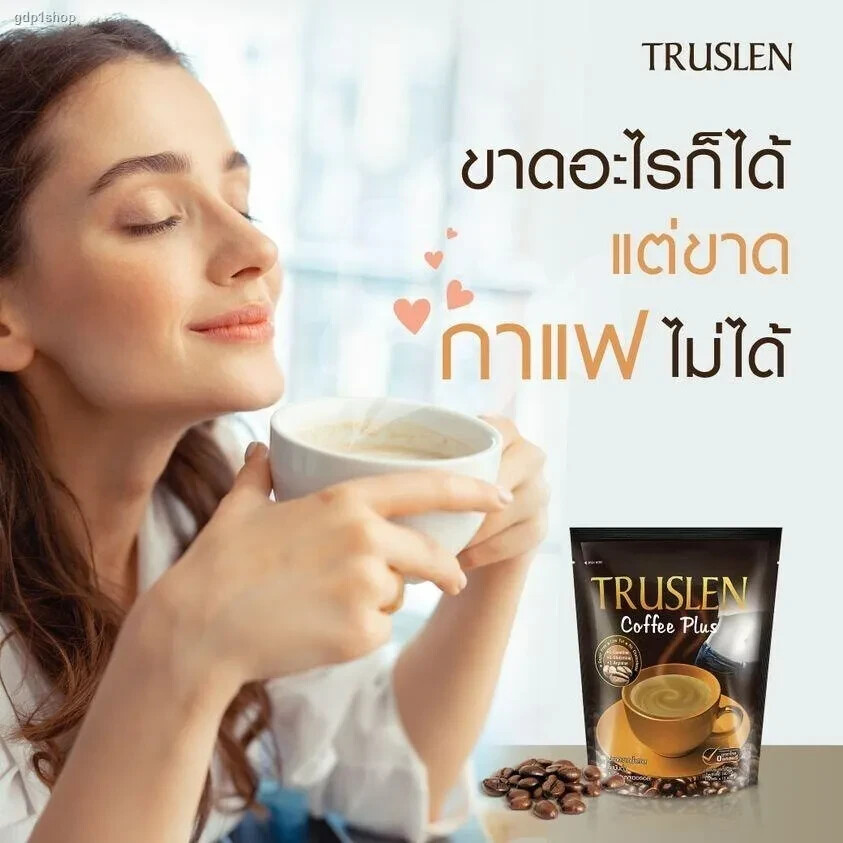 10x Truslen Coffee Plus Instant Coffee Powder Lose Weight Break Down ...