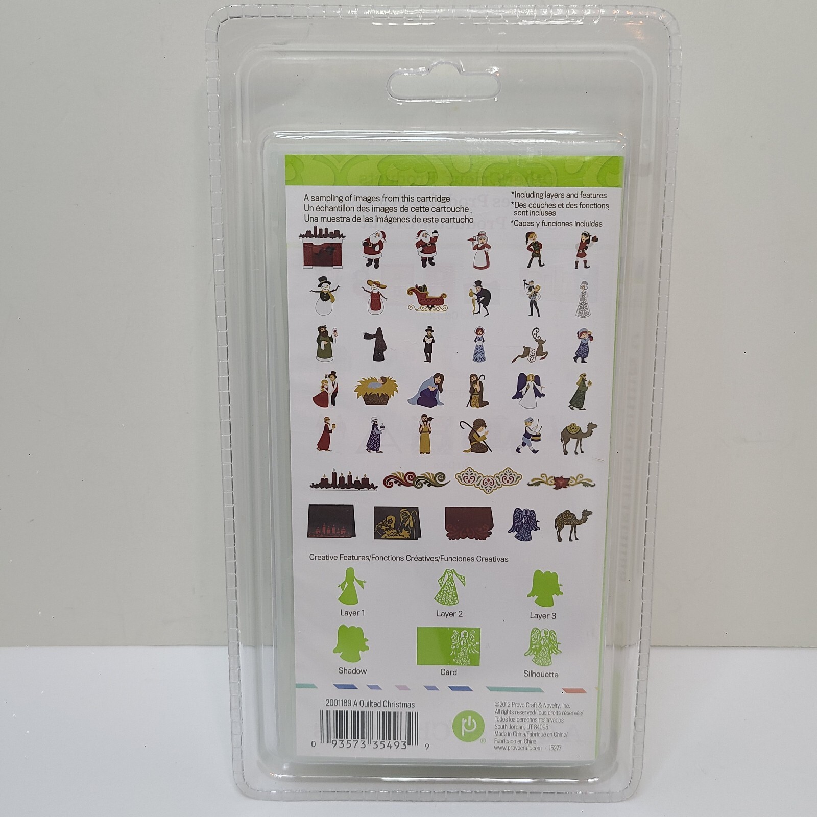 Circut 2001189 A Quilted Christmas Crafting for sale online | eBay